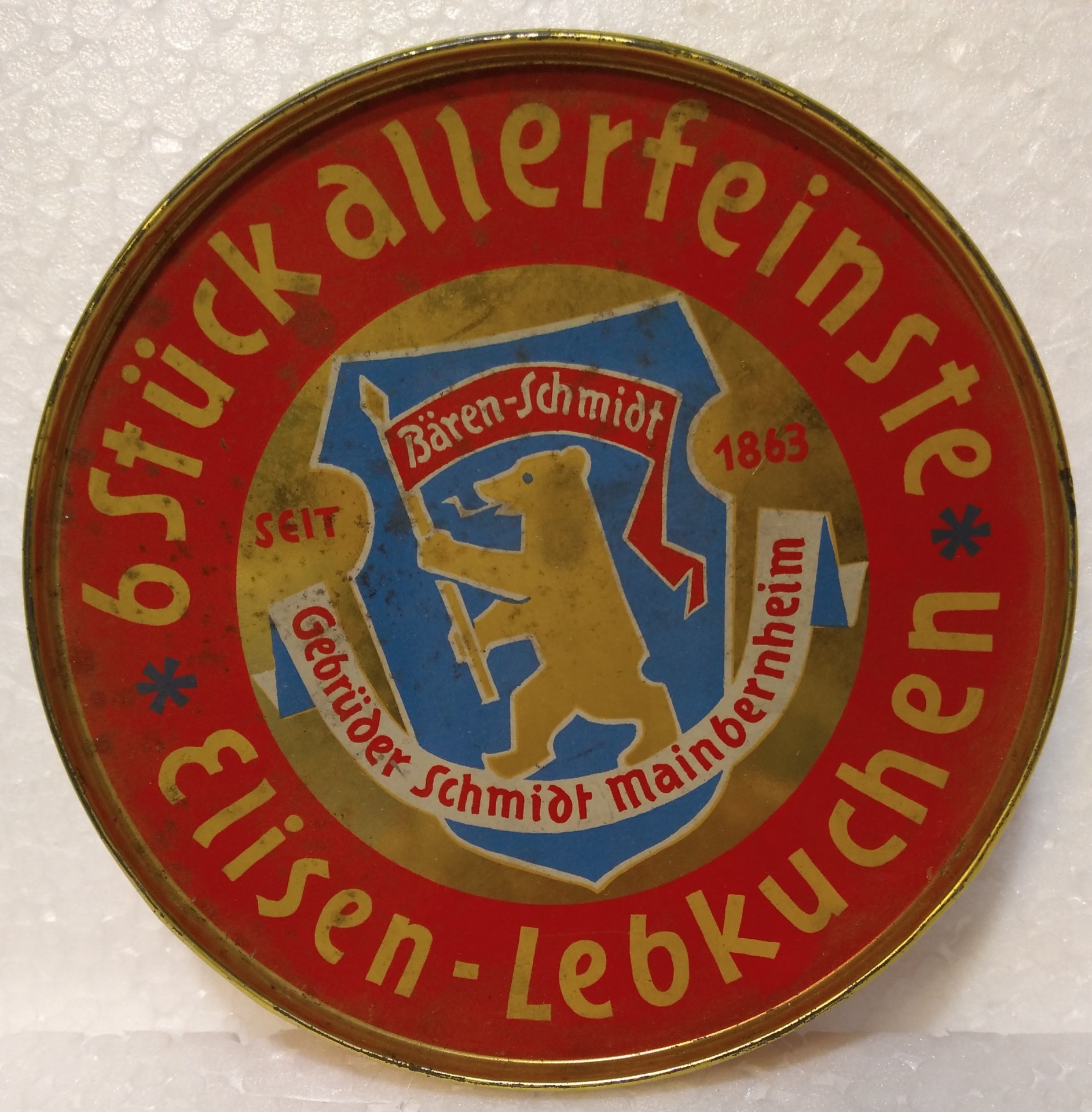 GERMANY - A to G :: Nationalbreadmuseum